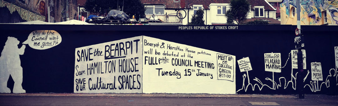 Hire the Outdoor Gallery - PEOPLES REPUBLIC OF STOKES CROFT